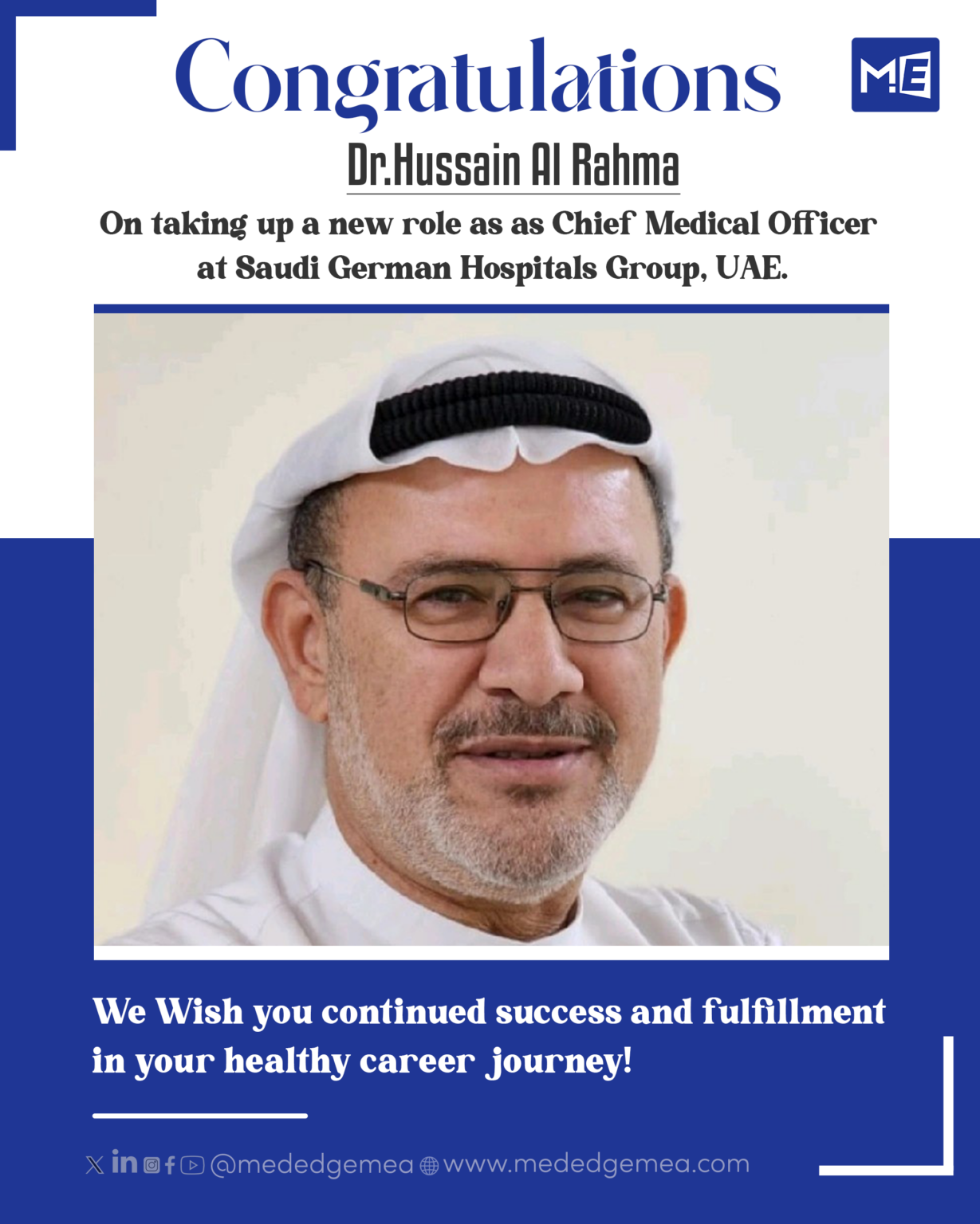 Hussain Al Rahma has been appointed as Chief Medical Officer at Saudi ...